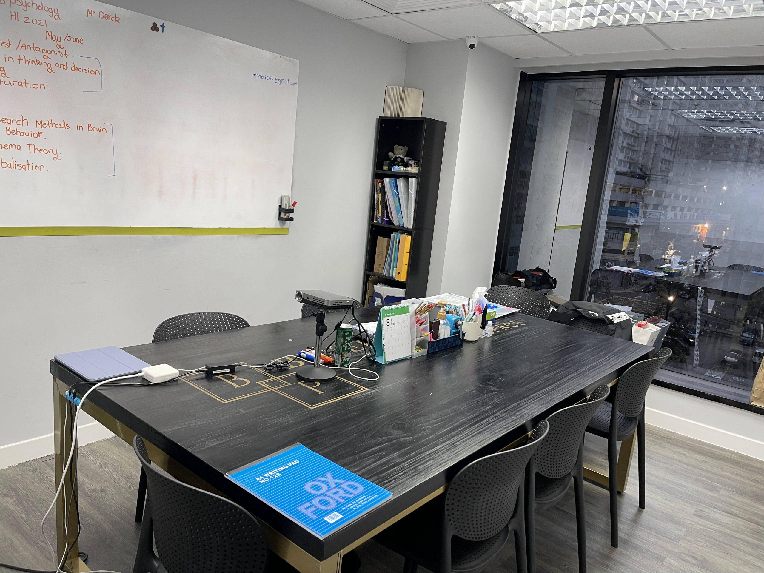 Fo Tan Center | Blueprint